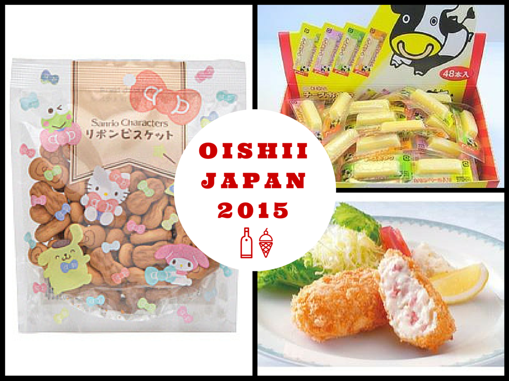 Oishii Japan 2015 - IT'S JAPANESE! IT'S OISHII! - Talking Evilbean