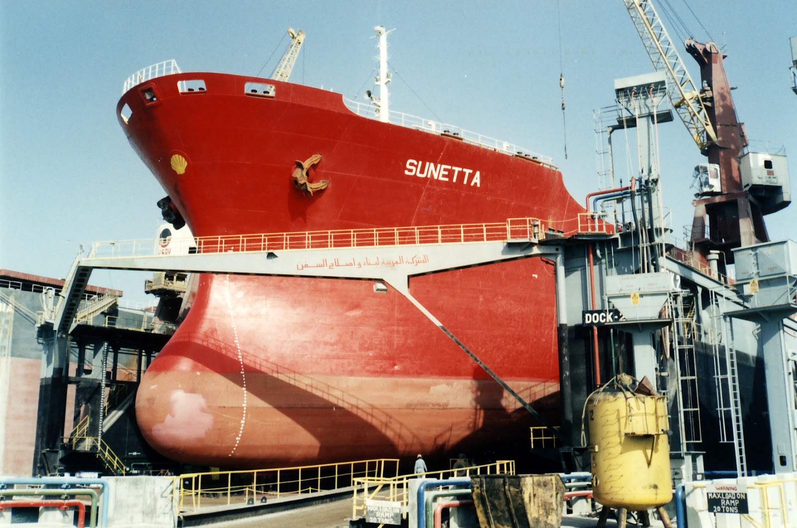 'ZIEN EN WETEN': SUNETTA.M.S. SHELL TANKERS B.V. ( DEEL 6/2 )