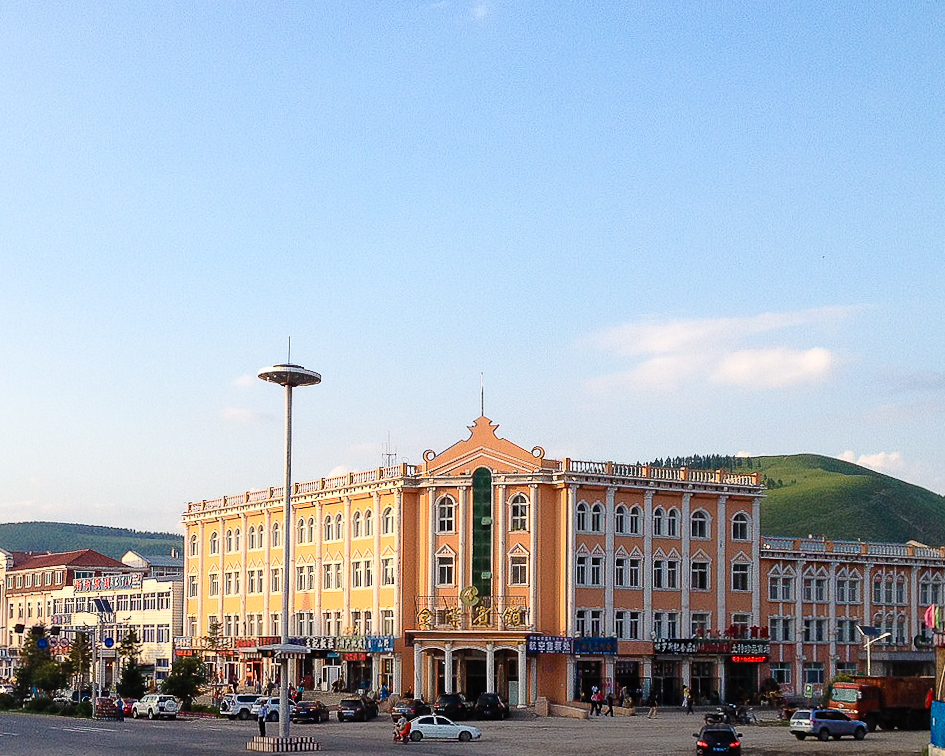 Life on Nanchang Lu: Pure Air and Pastel Fairytales: Aershan, Inner ...