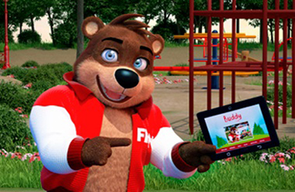 Mundo Das Marcas: FISK