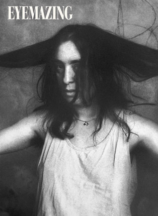 EYEMAZING Magazine: EYEMAZING, a decade!