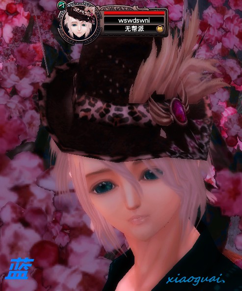 Perfect World Indonesia: Yokebone AR/PR Male - Female