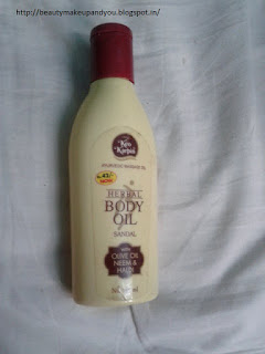 Beauty Makeup and You: How to get shiny legs & body like celebrity