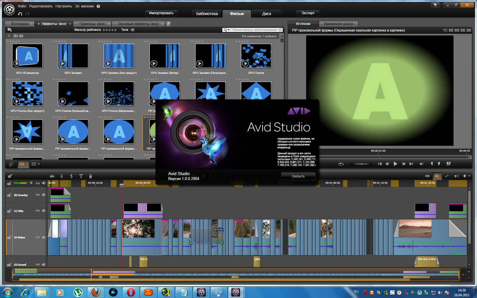 kumpulan software video editing
