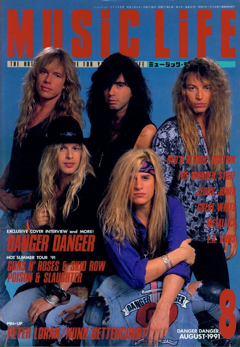 Live Rock Avenue: Danger Danger - 1992-05-26 Birmingham, England