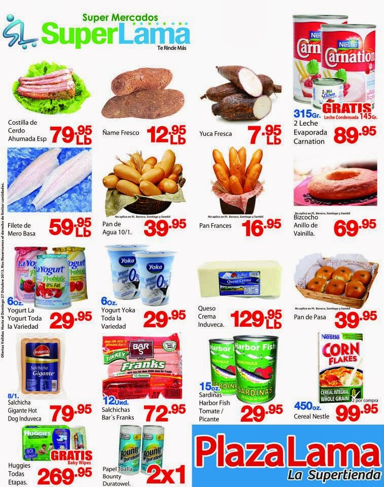 Promocioned: Ofertas de Supermercados - Super Lama