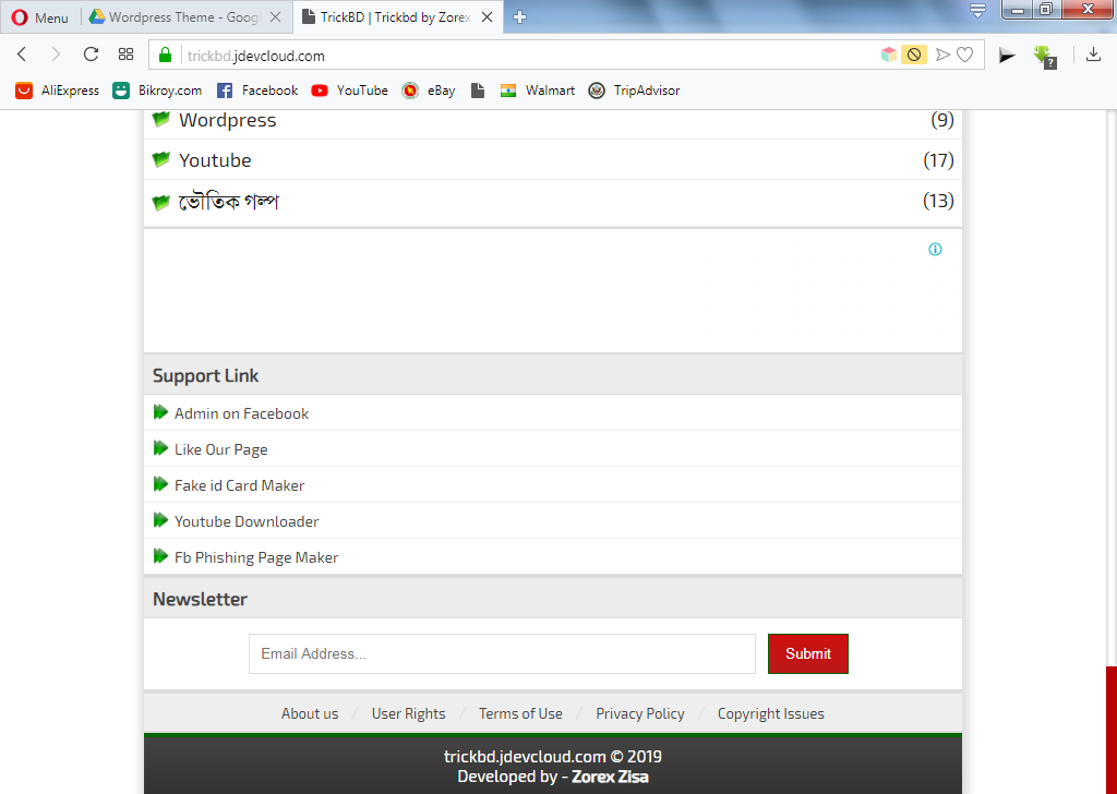 ??Leaked) Download ?করে নিন Trickbd by Zorex এর 100% Orginal Theme? - Trickbd.com