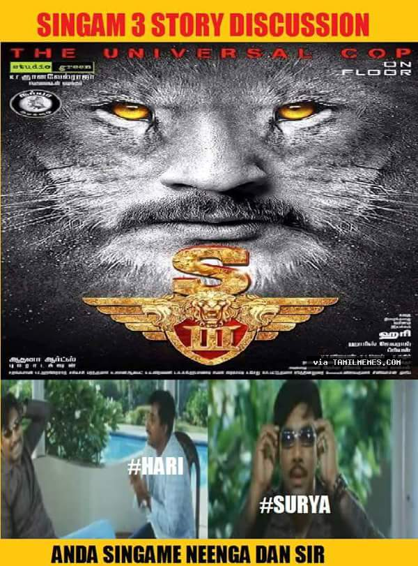 Singam 3 Memes ~ Tamil Comedy