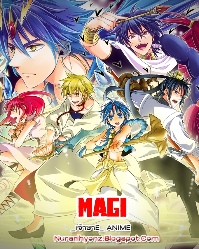 ดูอนิเมออนไลน์ 24 ช.ม.: magi อะลาดินผจญภัย 24/??