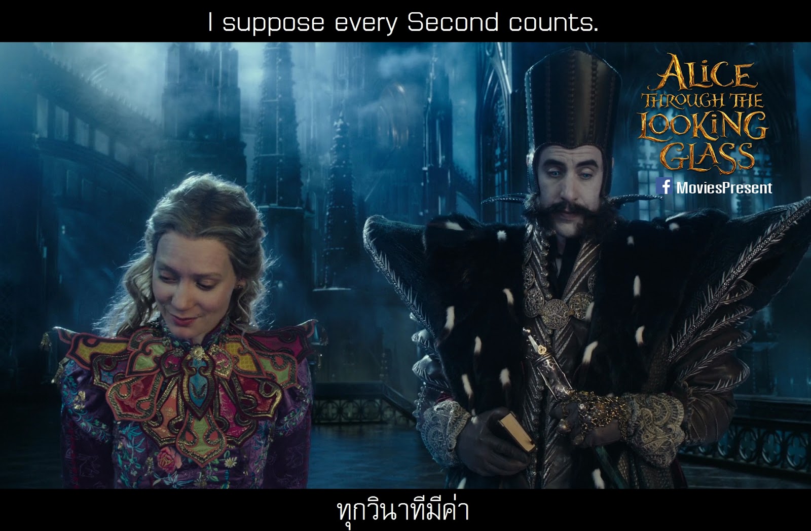 MoviesQuotes by MoviesPresent: Alice Through the Looking Glass อลิซ ผจญ ...
