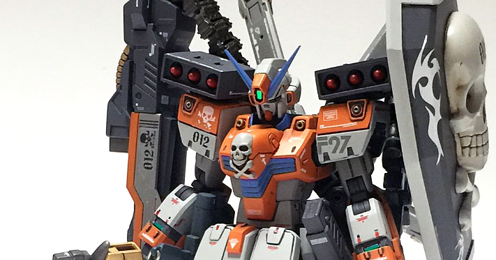 GUNDAM GUY: Cross Born To Be Free - Custom Build