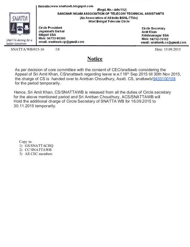 SNATTA WEST BENGAL CIRCLE Notification For Temporary Charge Handover snatta-west-bengal-circle-notification-for-temporary-charge-handover