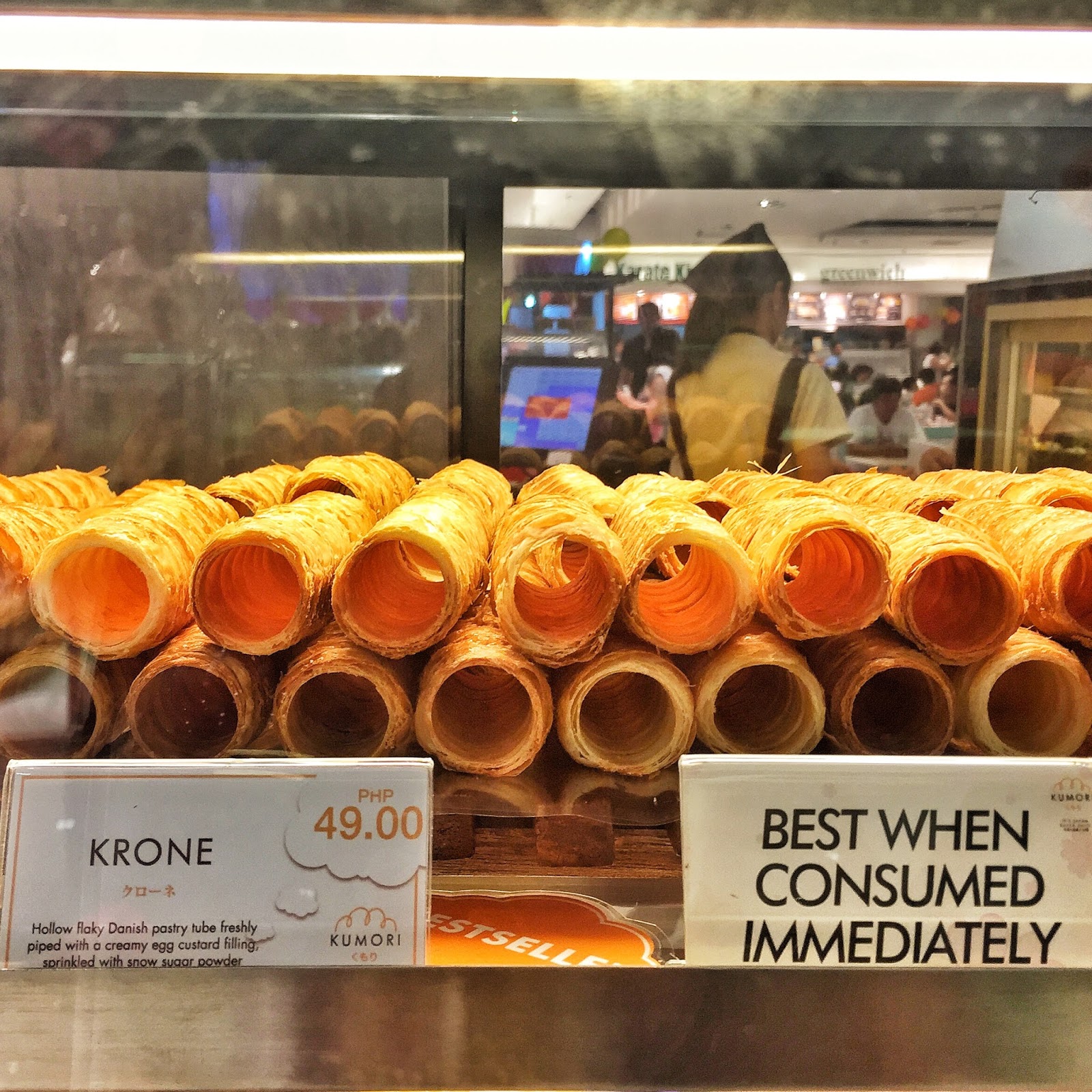 What Mary Loves: Kumori Favorite: Krone