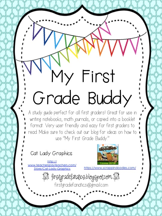 First Grade Fanatics: Back to School Sale and OUR NEW STUDY GUIDE!!
