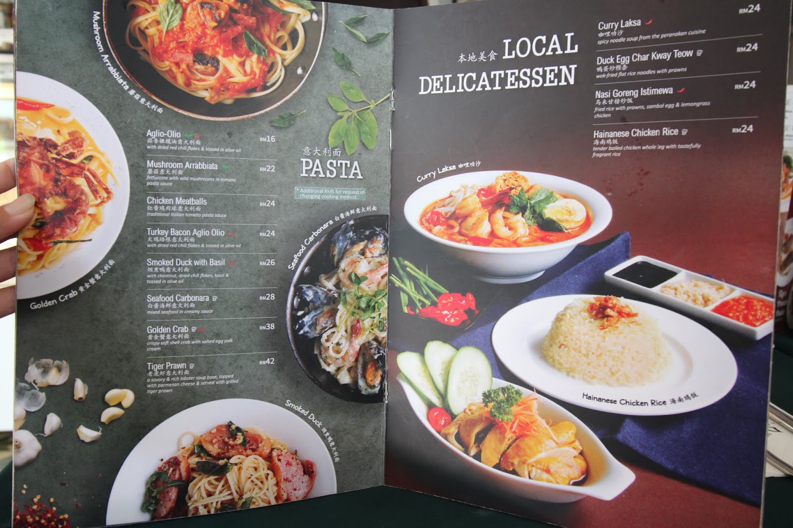 STG Tea House Cafe @ Taman Chateau, Ipoh | felicia.grace