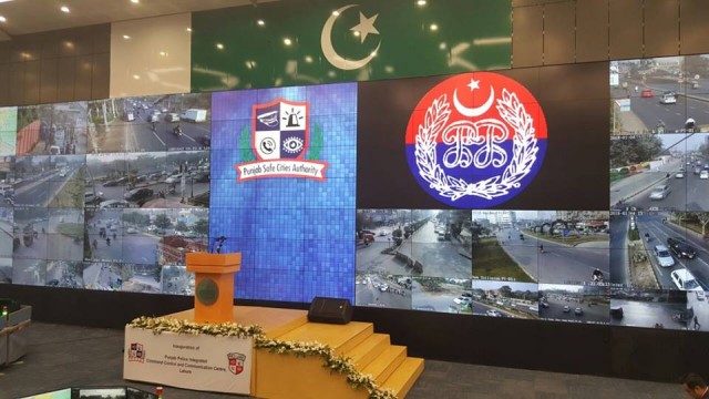 Pakistan Development & Construction: Safe Cities Project will be ...