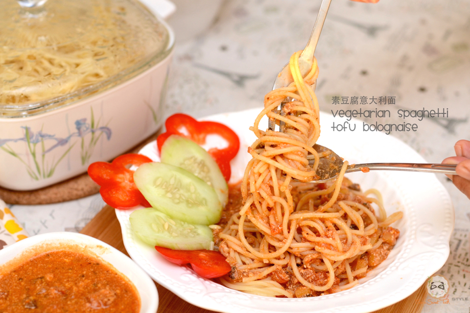 Coco's Sweet Tooth ......The Furry Bakers: 素豆腐意大利面 Vegetarian Spaghetti ...