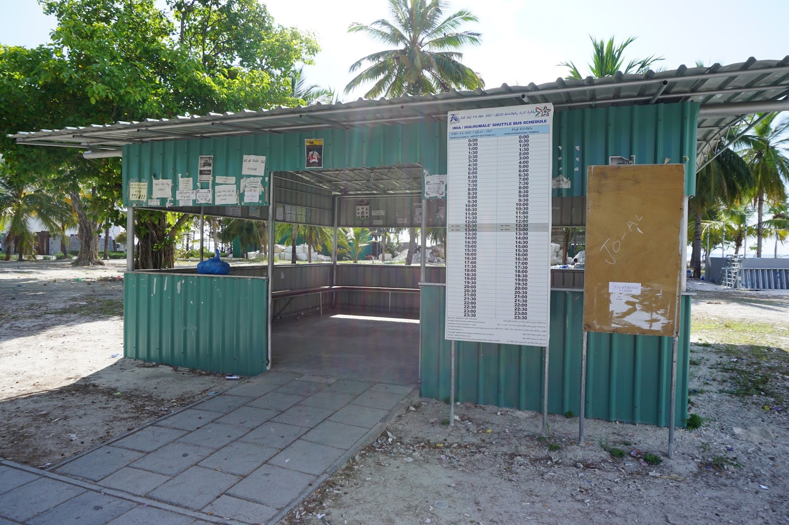 Arrivals & Departures: Maldives Part I - Water Villa Itinerary & Budget