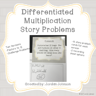 Differentiated Multiplication Story Problems - Team J's Classroom Fun