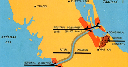 克拉運河 Isthmus of Kra canal