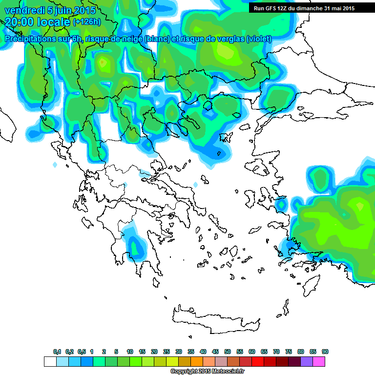 Weather News: Ερχονται Καταιγιδες και πτωση θερμοκρασιας!