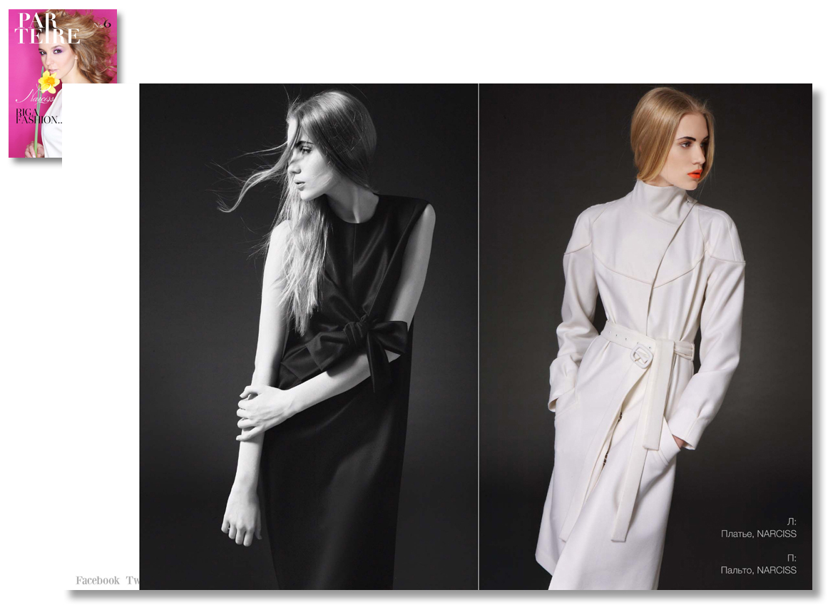Ilze Puga | the Fashion Spot