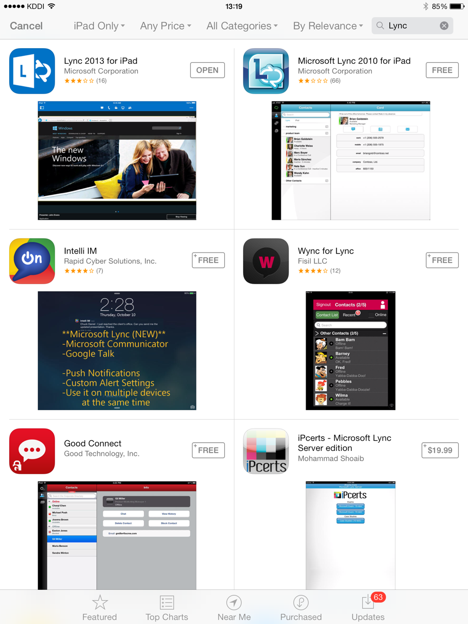 フェアユース株式会社 blog: iPad App Store上のLyncアプリ