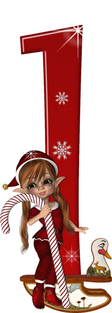 Escuela infantil castillo de Blanca: ALFABETO DE NAVIDAD