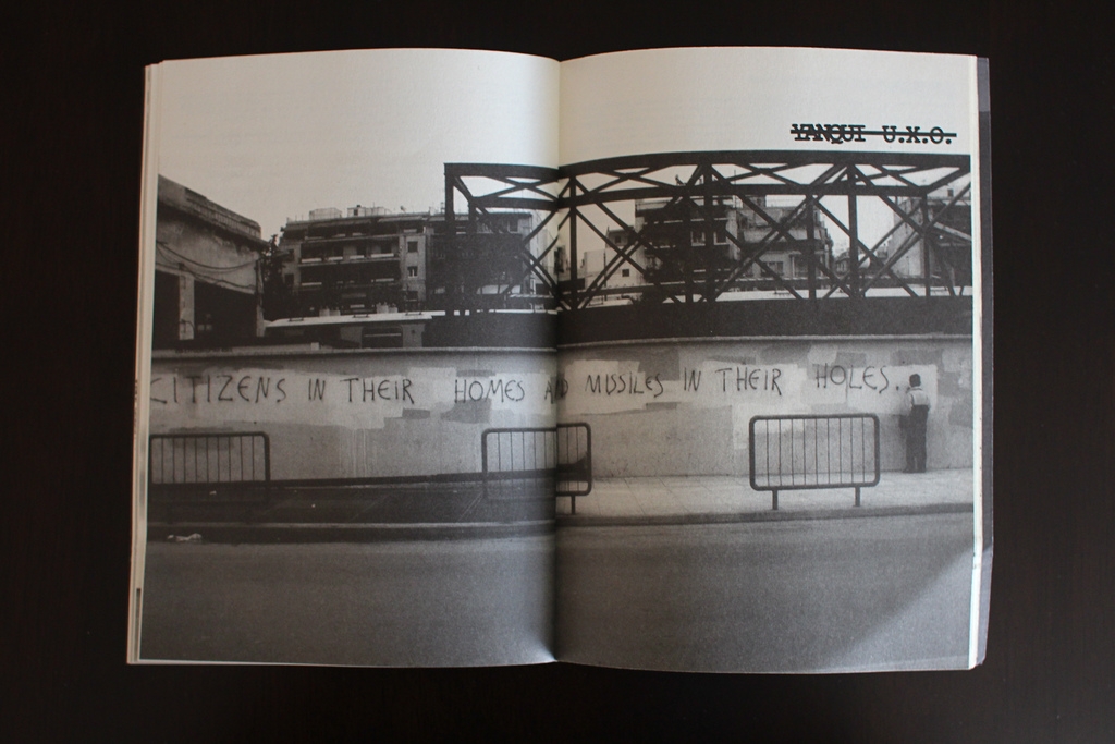 Food Endeavours of the Blue Apocalypse: Record Store Day – Independent ...