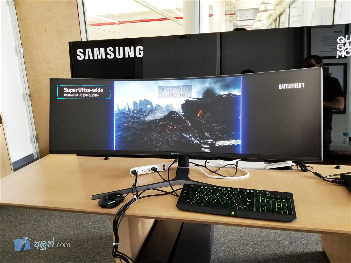 Samsung The ultra wide 49-inch CHG90 Monitor | Aluth