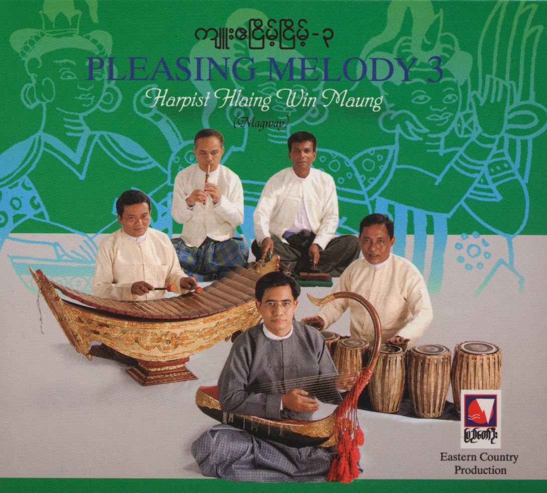 [Harp/Folk/Traditional] U Hlaing Win Maung - Myanmar Classical Songs ...