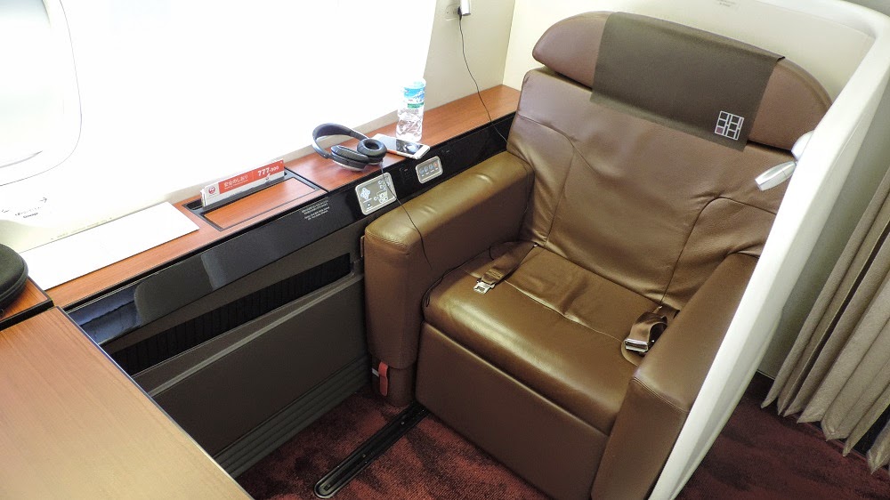 Review: Japan Airlines Boeing 777 First Class, London-Tokyo Haneda