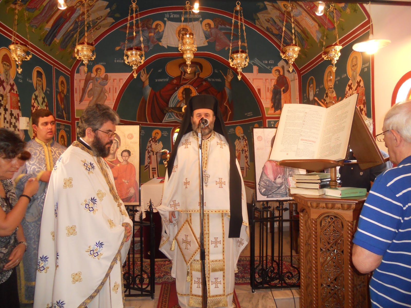 ΔΙΑ ΧΕΙΡΟΣ: « ΠΑΝΗΓΥΡΙΚΗ ΘΕΙΑ ΛΕΙΤΟΥΡΓΙΑ ΠΑΡΕΚΚΛΗΣΙΟΥ ΑΓΙΑΣ ΣΟΦΙΑΣ ΚΑΙ ...