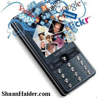 5 Tips to Use 3G Internet Effectively on Mobile Phone | Geeky Stuffs