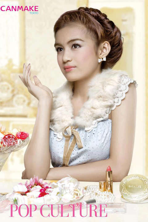 လွ်ိဳဝွတ္ဥယ်ာဥ္: Yun Waddy Lwin Moe