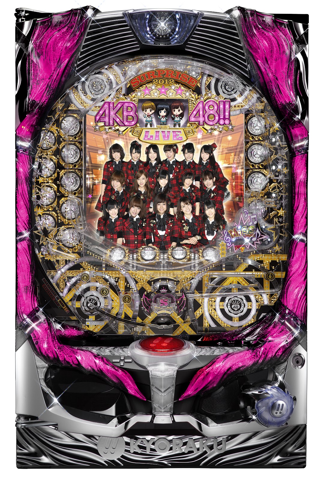 Japan's "Unique": Pachinko: Unregulated Gambling in Japan