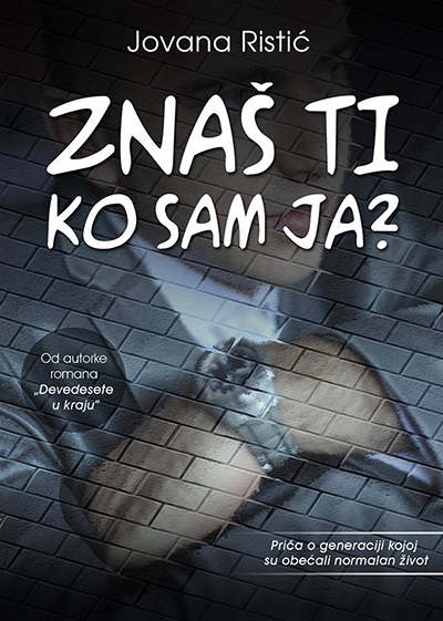 BookWitch: Znaš ti ko sam ja? - Jovana Ristić