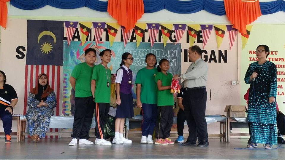 SK ST. MICHAEL (M) ENTINGAN: 2017