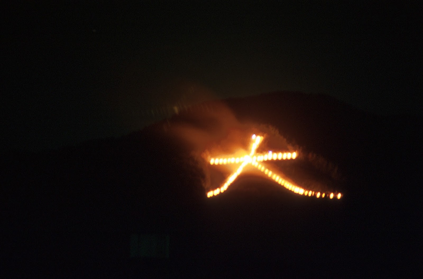 Ad Blankestijn: To the Heart of Daimonji (Daimonjiyama, Kyoto)