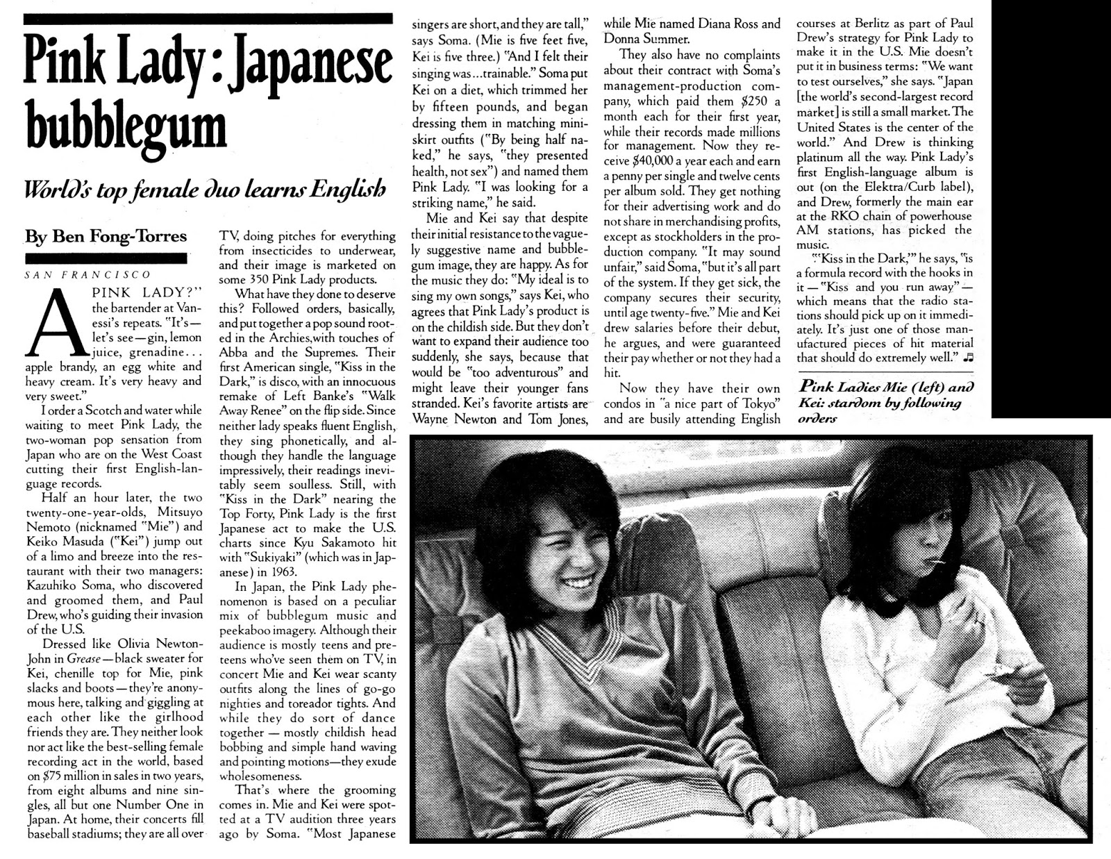 Lansure's Music Paraphernalia: PINK LADY | ピンク・レディー | MIE NEMOTO & KEI ...