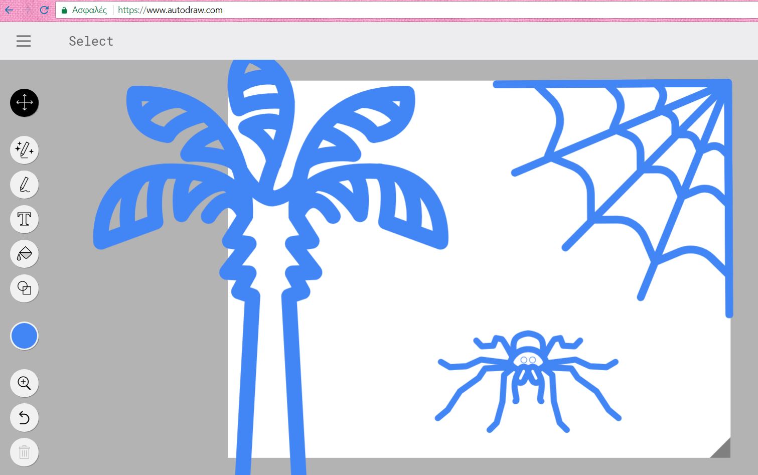 Autodraw: Ζωγραφίζουμε online! ~ Ιστολόγιο Πληροφορικής