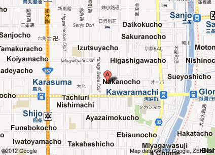 Footsteps - Jotaro's Travels: Japan : Kyoto/Osaka - Day 1 & 2