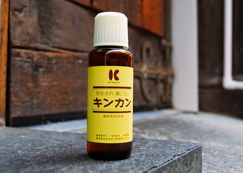 TenguLife: The curious guide to Japan: Kinkan - A miracle cure for ...