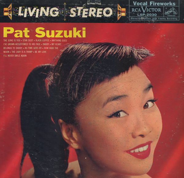 Unearthed In The Atomic Attic: Pat Suzuki