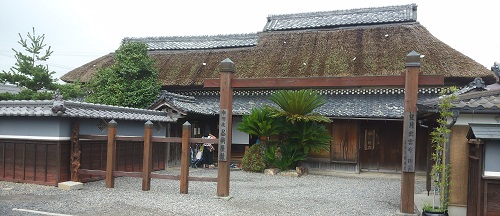 Explore Inside Japan: Ninja Mansion 1