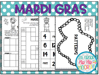 1st Grade Hip Hip Hooray!: Mardi Gras