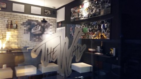 THE WALL CAFE ΚΑΦΕΤΕΡΙΕΣ ΑΓΡΙΝΙΟ | ΔΙΑΣΚΕΔΑΣΗ ΑΓΡΙΝΙΟ | ΚΑΦΕ ΑΓΡΙΝΙΟ ...
