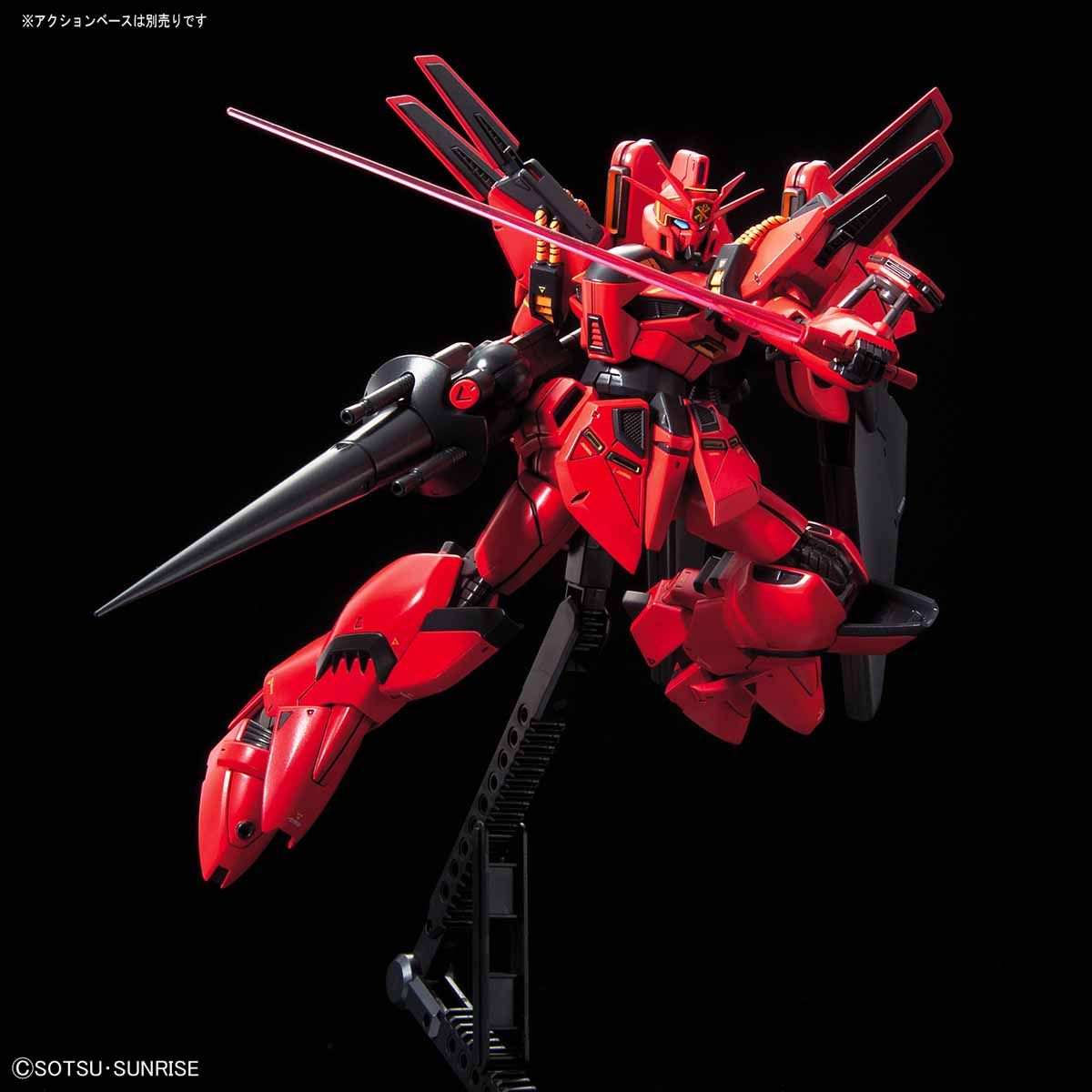 RE/100 XM-07B Vigna Ghina II - Release Info, Box art and Official Images