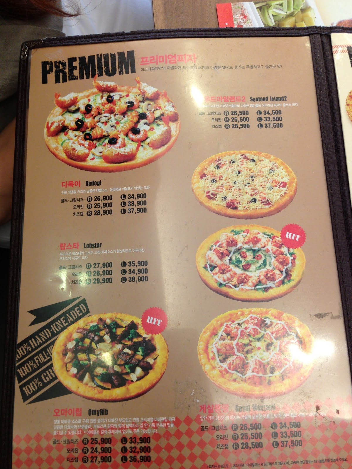 FOOD TRIP WITH SONGKOOMI: Mr. Pizza