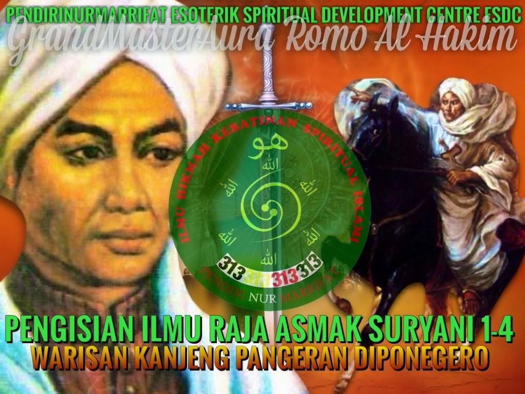 PENDIRINURMARRIFAT ESDC: PENGISIAN ILMU RAJA ASMAK SURYANI 1-4 WARISAN ...